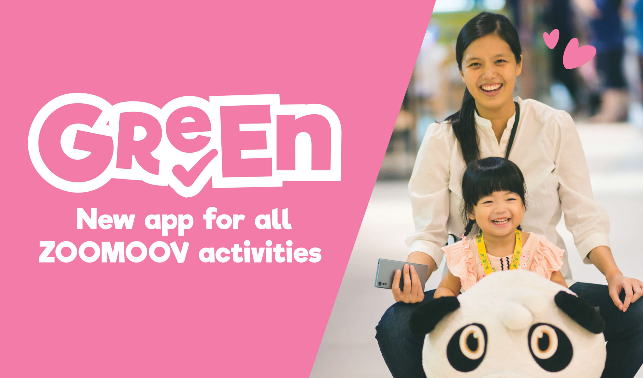 Home - ZOOMOOV